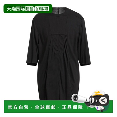 1h可退 香港直邮rick owens 瑞克 欧文斯 DRKSHDW 男士 T恤