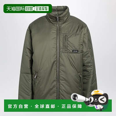 香港直邮MIU MIU 女士外套 ML1551OOO6202F0161 AW2支付后1h可退