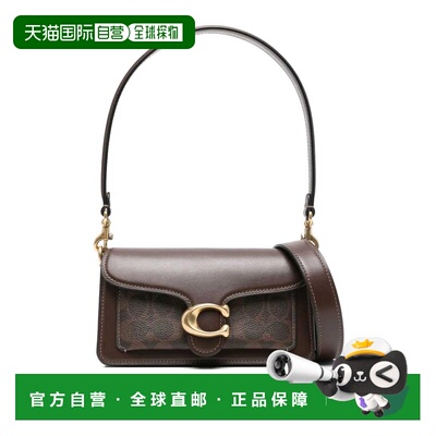 1h可退 香港直邮COACH 女士单肩包 CY200B4MAPLE AW2026 棕色 TAB