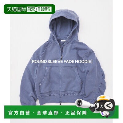 1h可退 日本直邮JOURNAL STANDARD 男装 连帽衫 断裁设计立体剪裁