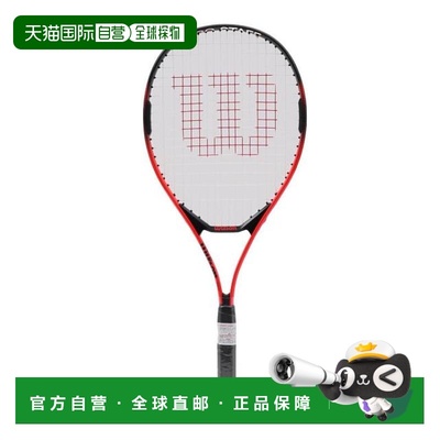 日本直邮Wilson 青少年硬式网球拍 PRO STAFF PRECISION JR 25