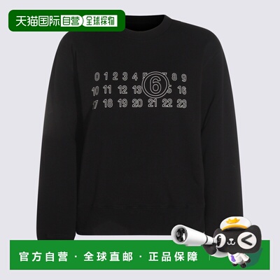 1h可退 香港直邮MM6 MAISON MARGIELA 男士卫衣 S52GU0248M250259