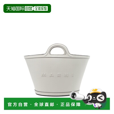 香港直邮MARNI 女士手提包 BMMP0097U0LV58900W05斜挎包