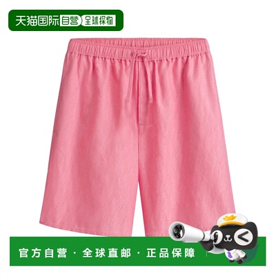 1h可退 香港直邮CHRISTIAN DIOR 男士短裤 683C127A3219C484 SS20