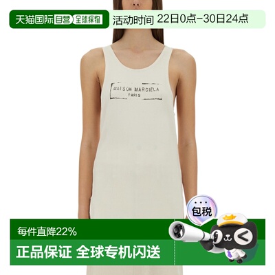 香港直邮Maison Margiela 上装 S51NL0048_S24522103
