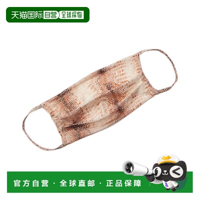 自营Melissa Odabash Cloth Face Mask  - Pink 面罩美国直发奥莱
