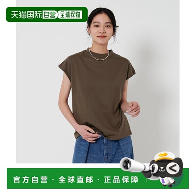 日本直邮BEAUTY&YOUTH UNITED ARROWS 圆领法式袖短袖T恤 8511992
