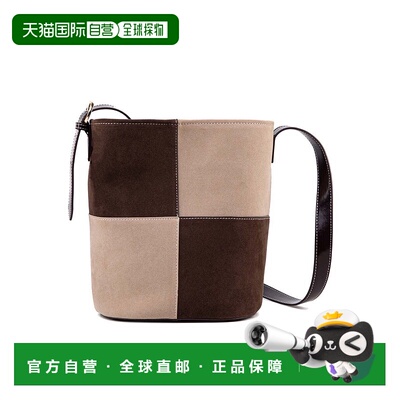 自营mia k collectionAriana Women’s Bucket Bag by Mia K - co