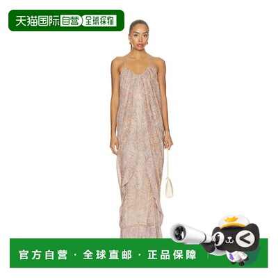 1h可退 香港直邮ZIMMERMANN/Valiant女士连衣裙