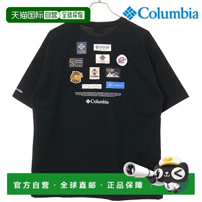 日本直邮Columbia 男士 Stuck Brook 图案短袖 T 恤 [PG7093-010