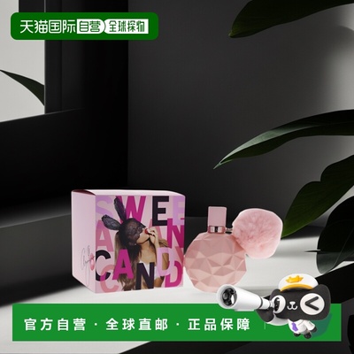 美国直邮Ariana Grande爱莉安娜格兰德甜如蜜糖梦幻女士香水100ml