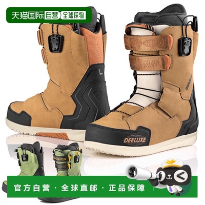 日本直邮DEELUXE TEAM PRO s3 男女滑雪靴可热塑成型快速系带
