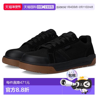 1h可退 香港直邮keen 女士 Kenton 工装鞋(Carbon Toe) black黑色