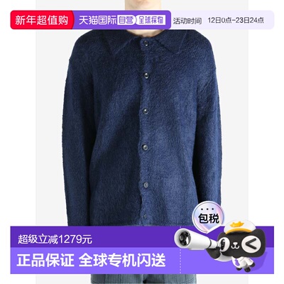 美国直邮THE ELDER STATESMAN - Men Thistle Overshirt开衫