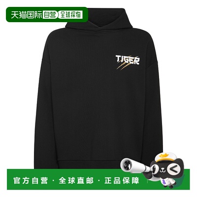 自营plein sportHoodie sweatshirt Tiger Tokyo - black/lightgo