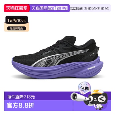 日本直邮PUMA 女士 Deviate Nitro 3 跑鞋