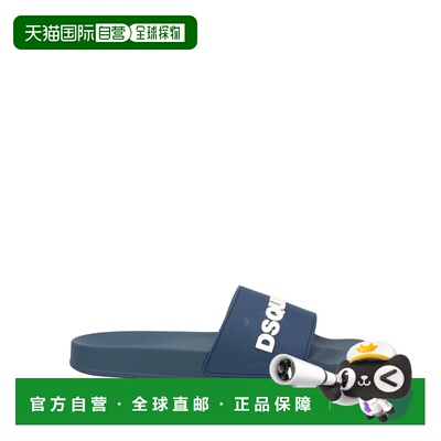 1h可退 香港直邮潮奢 Dsquared2 二次方 男士 Slides 便鞋