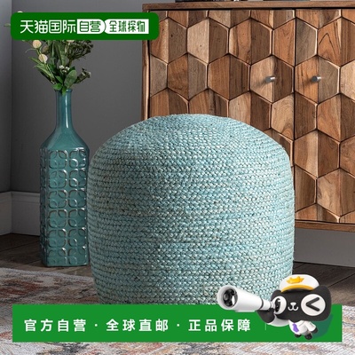 自营 nuLOOM Bristol 编织实心黄麻填充脚凳坐垫 - 绿色 美国奥莱