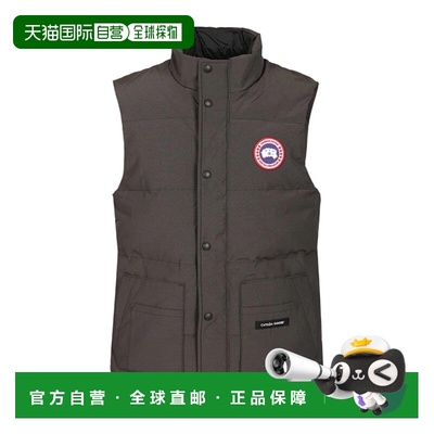 香港直邮Canada Goose Freestyle 羽绒马甲 4159M