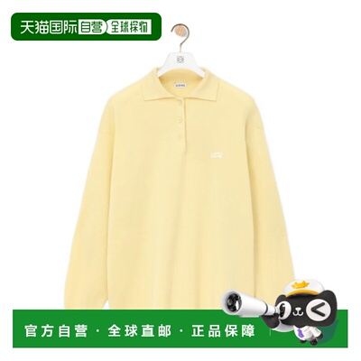香港直邮LOEWE 女士针织衫 S540Y14KHJ8140 SS202【付后1h可退】