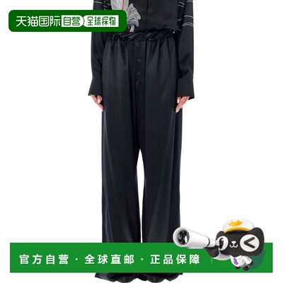 1h可退 香港直邮SALVATORE FERRAGAMO 女士休闲裤 13G17877759100