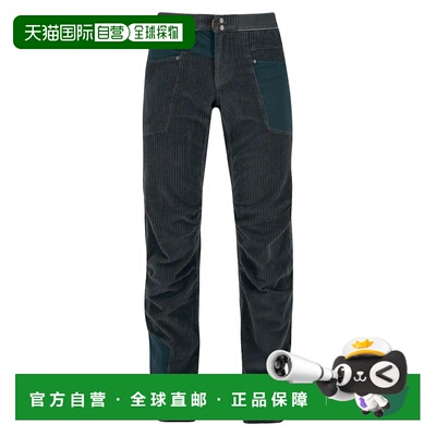 香港直邮KARPOS Abete Evo 裤子 男士户外休闲裤 紧身裤