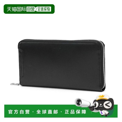 日本直邮master-piece 真皮男女款圆拉链钱包 Notch 圆拉链钱包 [