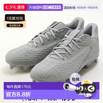 日本直邮Under Armour成人尺寸棒球钉鞋 UA Yard Microtips TPU 3