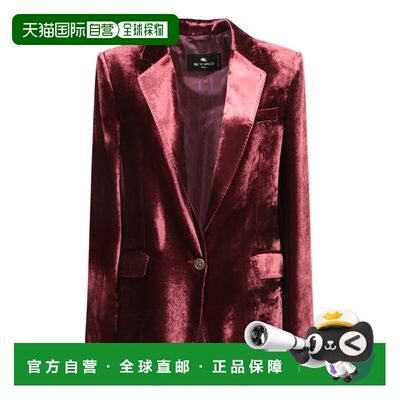 香港直邮ETRO 女士西服 WRCA004299TCD01R5232 CO 棕色 单排扣西