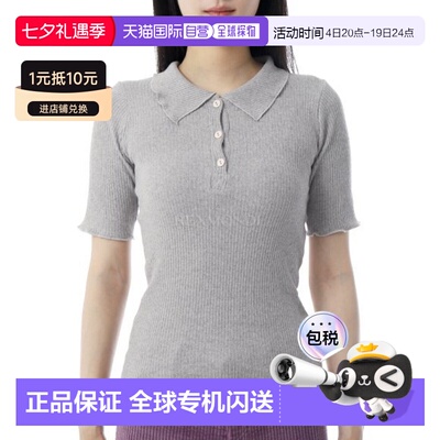 韩国直邮Baserange 灰色混纺双色 Polo 衫 (TTDP-RCR-WI25) 短袖
