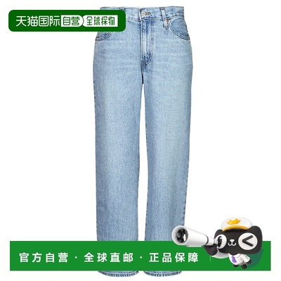 欧洲直邮Levi's 李维斯 BAGGY DAD Lightweight 女士服装喇叭/阔