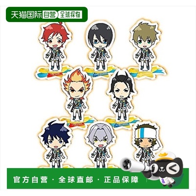 日本直邮Ensky偶像大师 SideM亚克力支架系列 Abox BOX 项目共8种