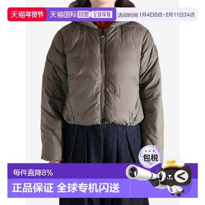 美国直邮CANADA GOOSE - Women Elba Jacket