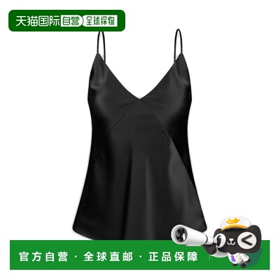 1h可退 香港直邮潮奢 MaxMara 麦斯玛拉 女士 Pianoforte Quassia