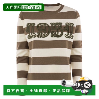 1h可退 香港直邮潮奢 MaxMara 麦斯玛拉 女士 Viterbo 条纹圆领毛