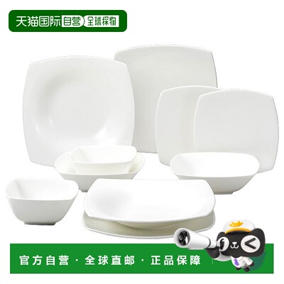 日潮跑腿NARUMI Styles 碗 10 件套入门套装适合 2 人可微波炉加