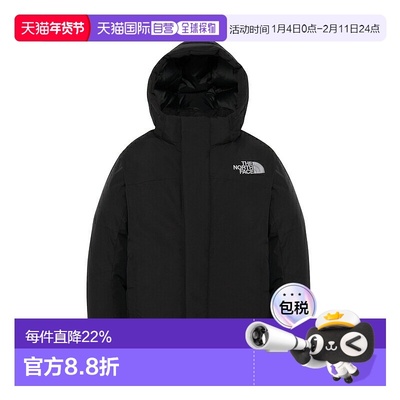 日本直邮THE NORTH FACE Baltro 轻便夹克儿童款NDJ92533
