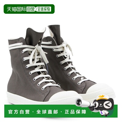 欧洲直邮drkshdw 男士 时尚休闲鞋