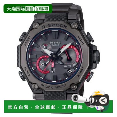 日本直邮卡西欧 G-SHOCK MTG-B2000YBD-1AJF 手表