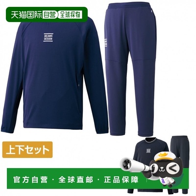 日本直邮ZETT 男士长袖运动套装 BOV74401上衣及BOW72401P裤子 运