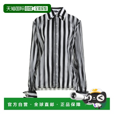 1h可退 香港直邮Sportmax 斯宝麦斯 女士 Blouses 真丝衬衫