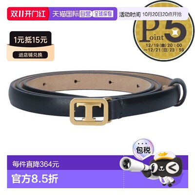 自营 TOD'S 女士腰带 T Timeless XCWTSC10100 ROR B999 NERO