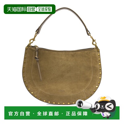 香港直邮ISABEL MARANT 女士单肩包 25PBF0066FAB2C03M50TA