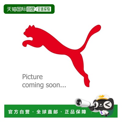 日本直邮PUMA 男士 INDIVILIGA 短袖衬衫 蓝色 白色 禅意蓝彪马