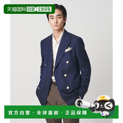 日本直邮UNITED ARROWS green label relaxing 维塔莱巴贝里斯卡