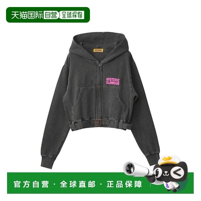 1h可退 日本直邮HYSTERIC GLAMOUR 女士复古风短款连帽卫衣 01243