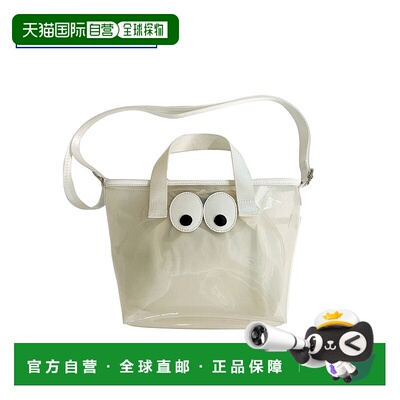 日本直邮ROOTOTE 手提包 EU.Baby Lou.Gaze-A 111101