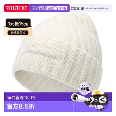 韩国直邮JACQUEMUS Le bonnet tourni男女毛线帽ACU00767AK00287