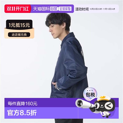 日本直邮New Balance Sportwear Greatest Hits 教练夹克[男士运]