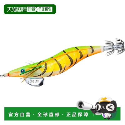【日本直邮】Yozuri Aori Q3D 2.5 热虾鱿鱼饵 (A1791-HS) [Egi B